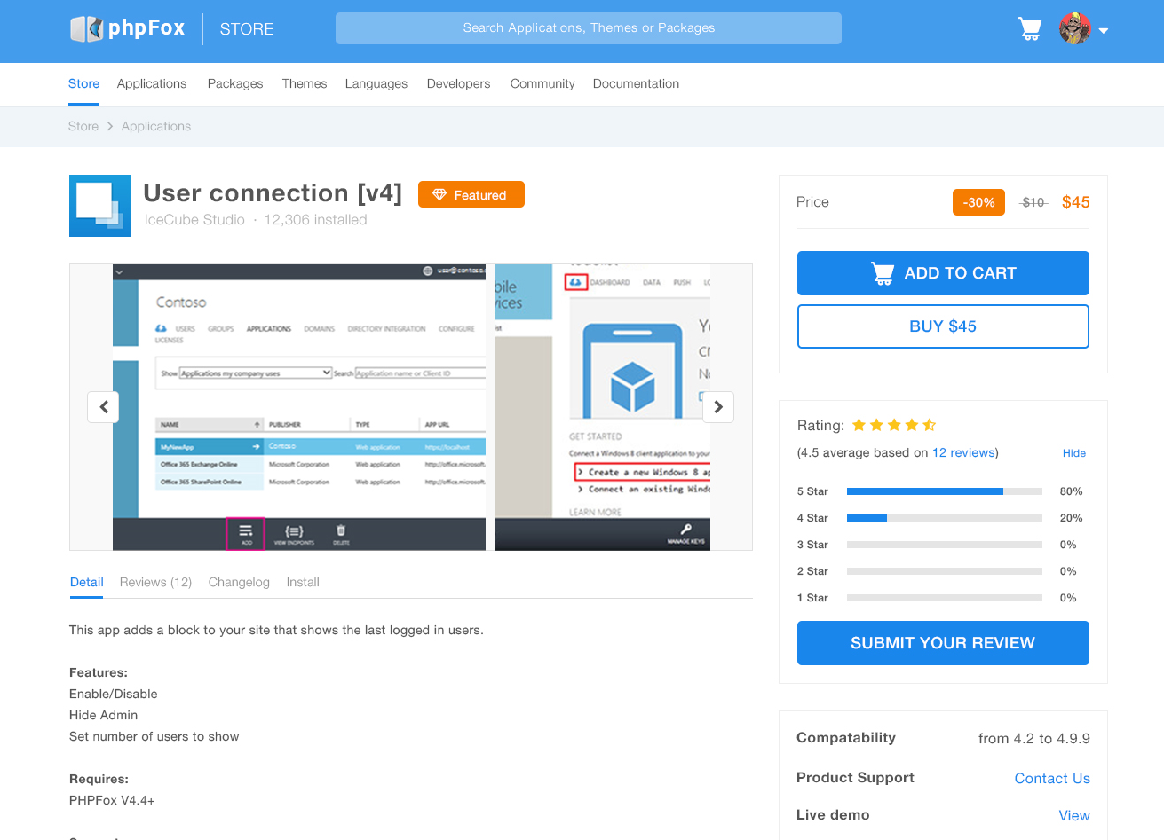 Sneak Peak for the new phpFox Store - phpFox Social Network